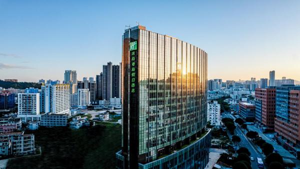 Holiday Inn Zhuhai City Center By Ihg - Macau Island