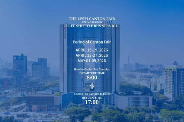 Dongguan Kande International Hotel - Dongguan