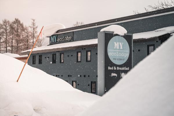 My Ecolodge - Niseko