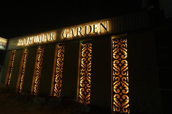 Rajkumar Garden & Resort - Vrindavan