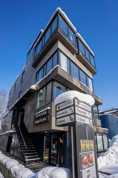 Matthew Suites Hotel - Niseko