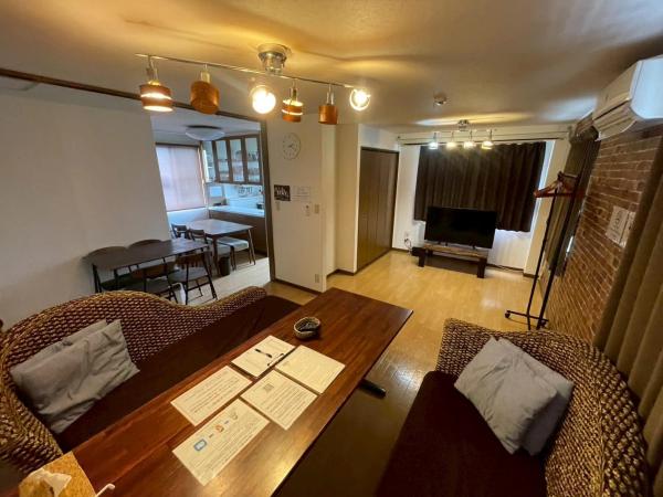 Hotel El Tochigi 3 Free Parking - Utsunomiya