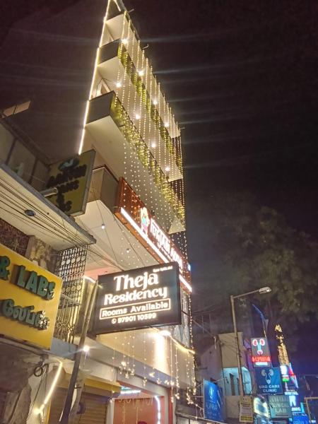 De Theja Residency - Tamil Nadu