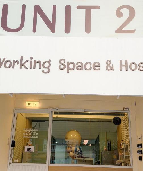Unit2 Hostel Ayutthaya - Ayutthaya
