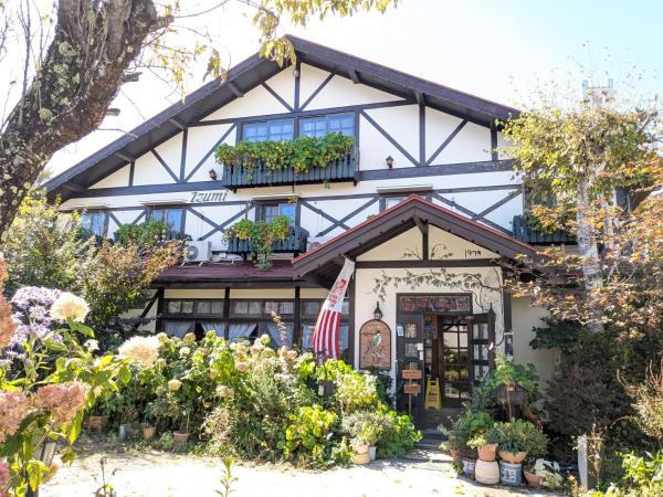 Kiyosato Pension Izumi - Tokyo