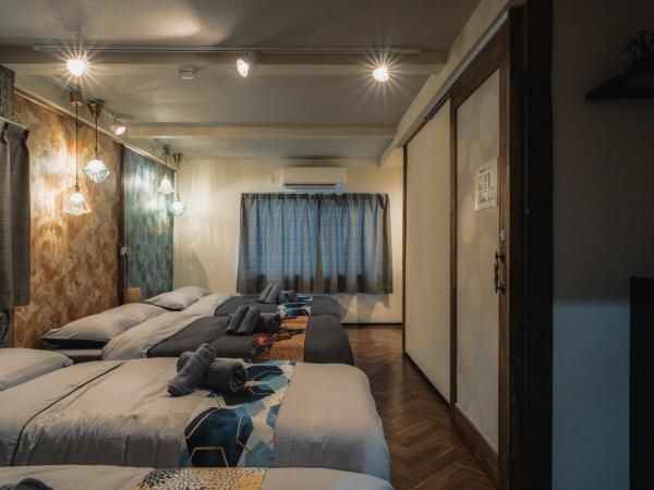 Great Access To Usj-perfect For Family Or Friends! - Ōsaka