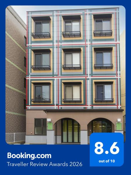 Hotel 萃 The 3rd-雑餉隈駅前-無人ホテル-hotel Sui The Third-zassho-unmanned Hotel - Fukuoka