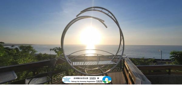 Searoad Homestay - Taitung County