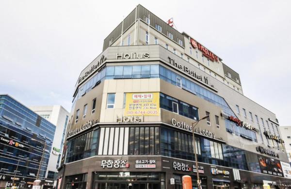 Naju Holius Hotel - Incheon