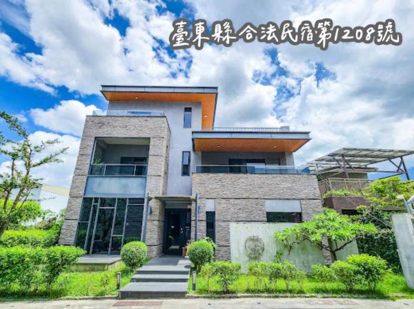 茶田關舍民宿Tea Paddy B&b-臺東縣民宿1208號 - 池上
