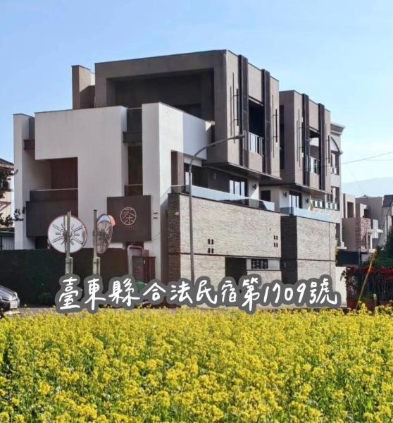茶田關舍貳館Tea Paddy Second B&b-臺東縣民宿1709號 - 海端鄉