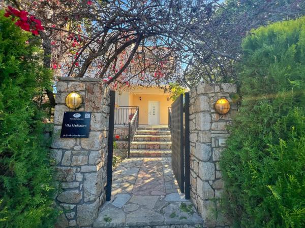 Villa Melissani - Agia Effimia