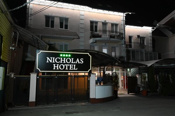 Hotel Nicholas - Chisináu