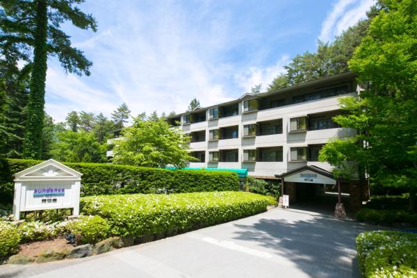 Sundance Resort Kawaguchiko - Lake Kawaguchi