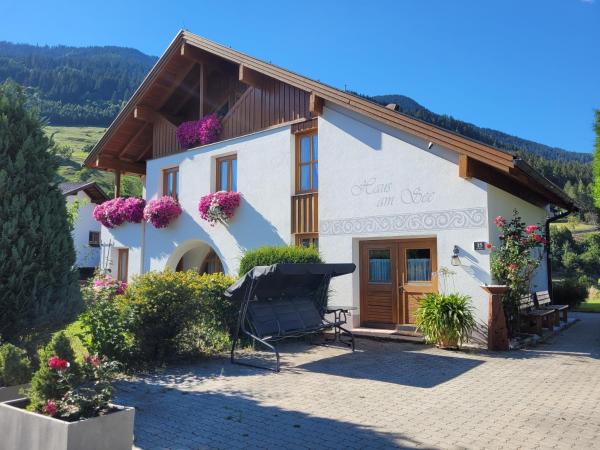 Ferienhaus Am Burgsee - Serfaus