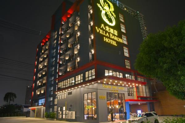 Villa Baron Sha Plus - Pak Kret