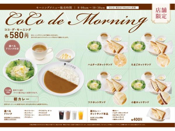 Hotel Landmark Nagoya - Vacation Stay 00269v - Nagoya