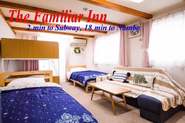 The Familiar Inn ー 旅館ホテル業 - Nanba