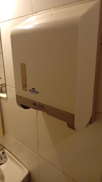 Nise Hospedagem - Rio de Janeiro