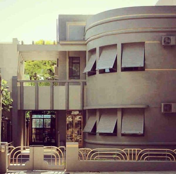 -Casa Haydée- - Colón