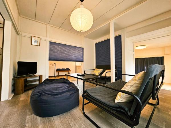 Garden House 東中野 - Shinjuku