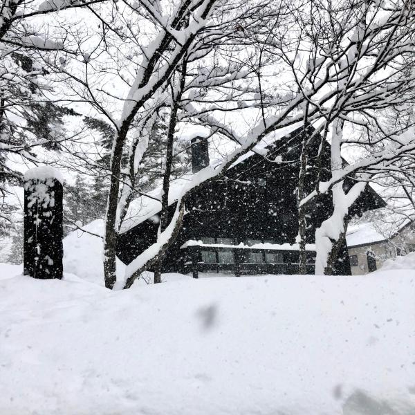Hakuba Huset - Hakuba