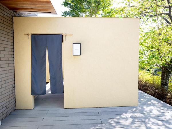 バケーションイン伊豆高原 - Itō