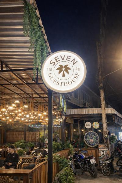 Seven Guesthouse - Koh Samui