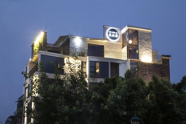 Zhuhai Bei Shan Ju Art Hotel - Zhuhai