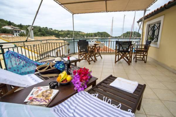 Studios Leandros - Paxi