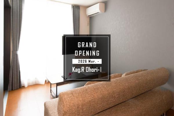 Kag R大濠1 - Fukuoka