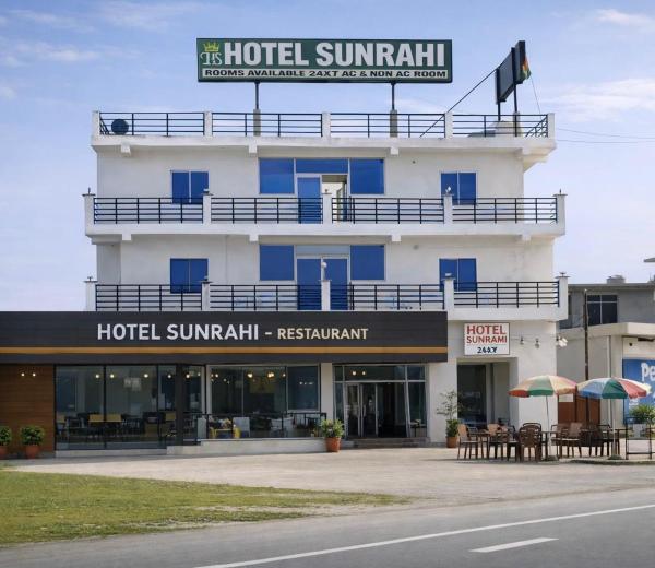 Hotel Sunrahi - Uttarakhand