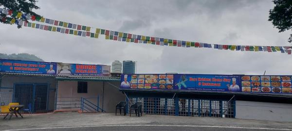 Hare Krishna Home Stay & Restaurant - Mussoorie