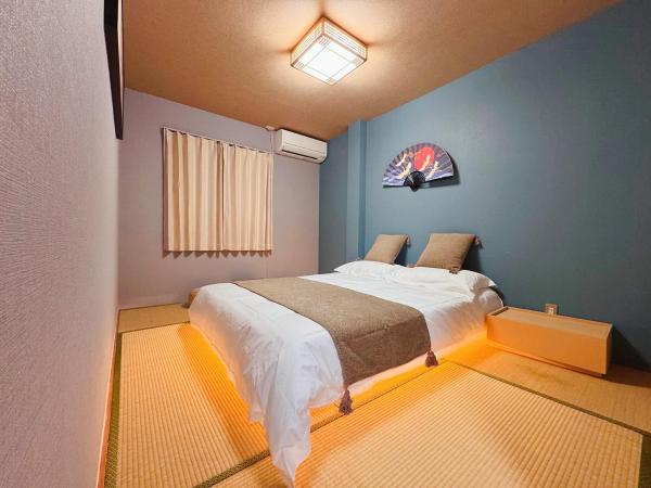 Friends Inn 友居 201 花園町 Free Wi-fi - Osaka