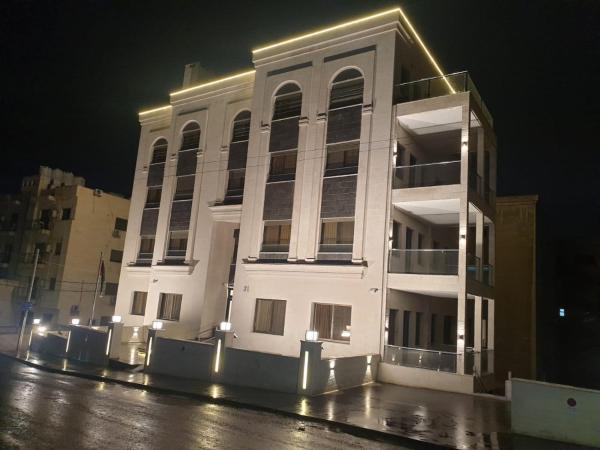 Masaken Hotel Apartment - Amman