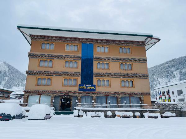Hotel Lhayul - Bhutan