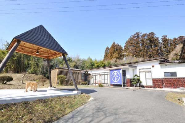 Izunuma Lake Hill Tenjo - Vacation Stay 59016v - 오사키시