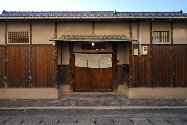 The Nomad Inn Yugejima - Onomichi