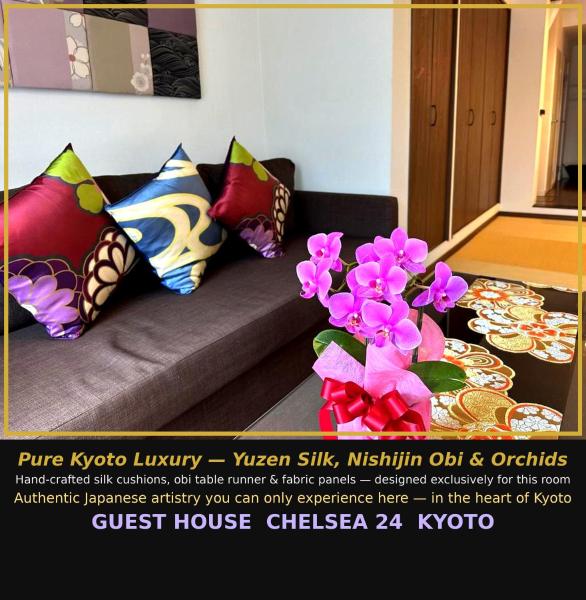 Chelsea24 - Kyoto