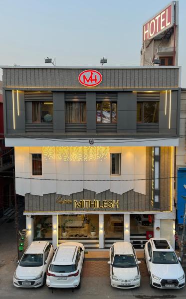 Mithilesh Hotel - Kaithal