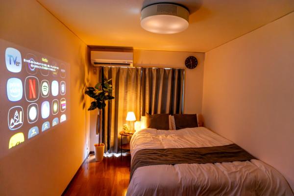 Sunart Yayoi Fukuoka Private Room - Fukuoka