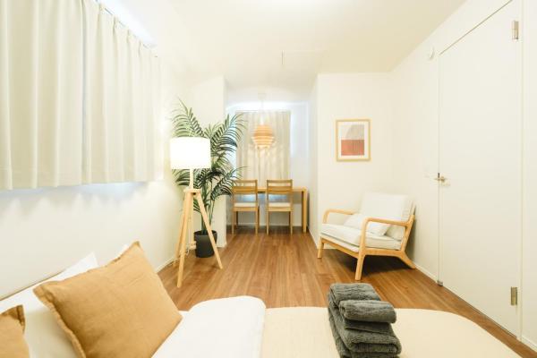 Sumida Ward - House - Vacation Stay 21459 - Tokio
