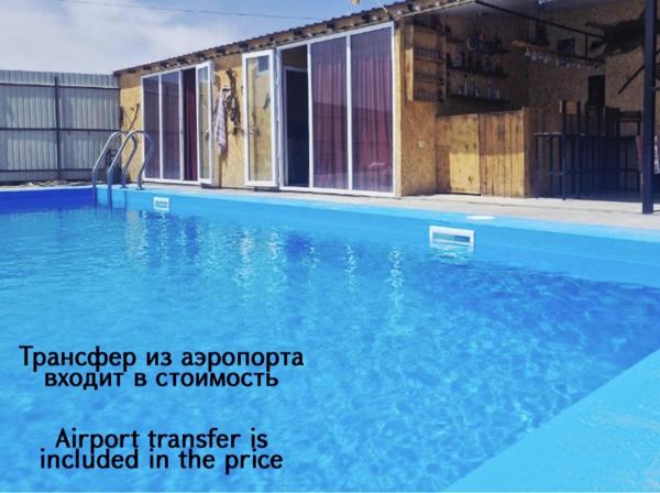 Ejmiatsin To Zvartnots Airport - 亞美尼亞