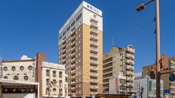 Toyoko Inn Kochi - Kochi