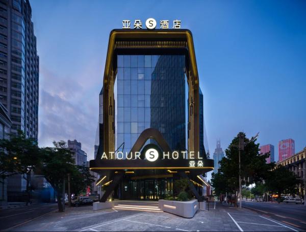 Atour S Hotel Dalian Zhongshan Square Zhongshan Road - Dalian