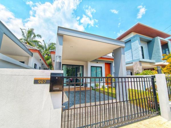 Tanner House Krabi - Ao Nang