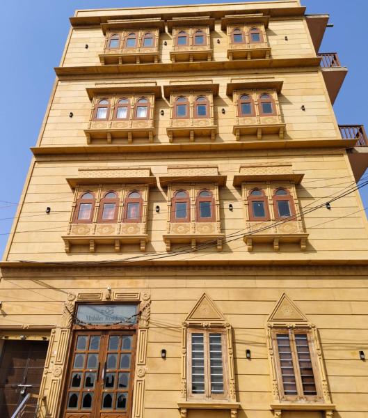 Hotel Mahadev Residency Jaisalmer - Jaisalmer