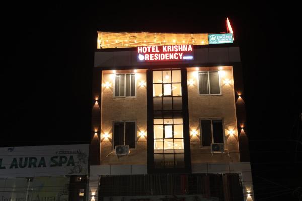 Hotel Krishna Residency - Udaipur