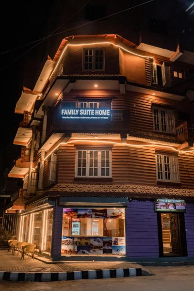 Family Suite Home - Kathmandu