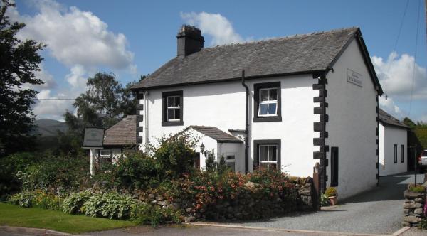 Netherdene Country House Bed & Breakfast - Keswick